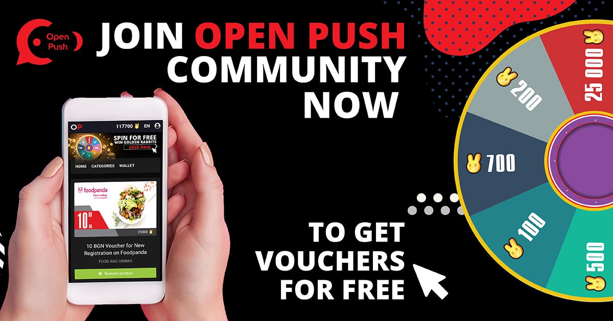 Openpush Community To Redeem Vouchers And Discounts For Free